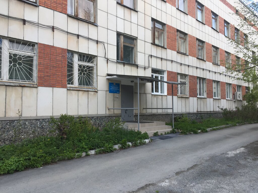 Hastane bölümü Otdeleniye Zagotovki Krovi № 3, Asbest, foto