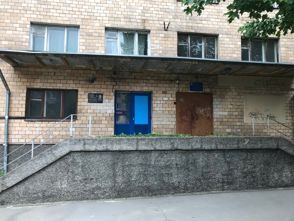 Müzeler ve sanat galerileri Музей Николая Варламова, Petrozavodsk, foto