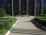 Uchebno-metodichesky tsentr selskokhozyaystvennogo konsultirovaniya i perepodgotovki kadrov Apk (Verkhnyaya Alley No:4), eğitim merkezleri  Moskova'dan