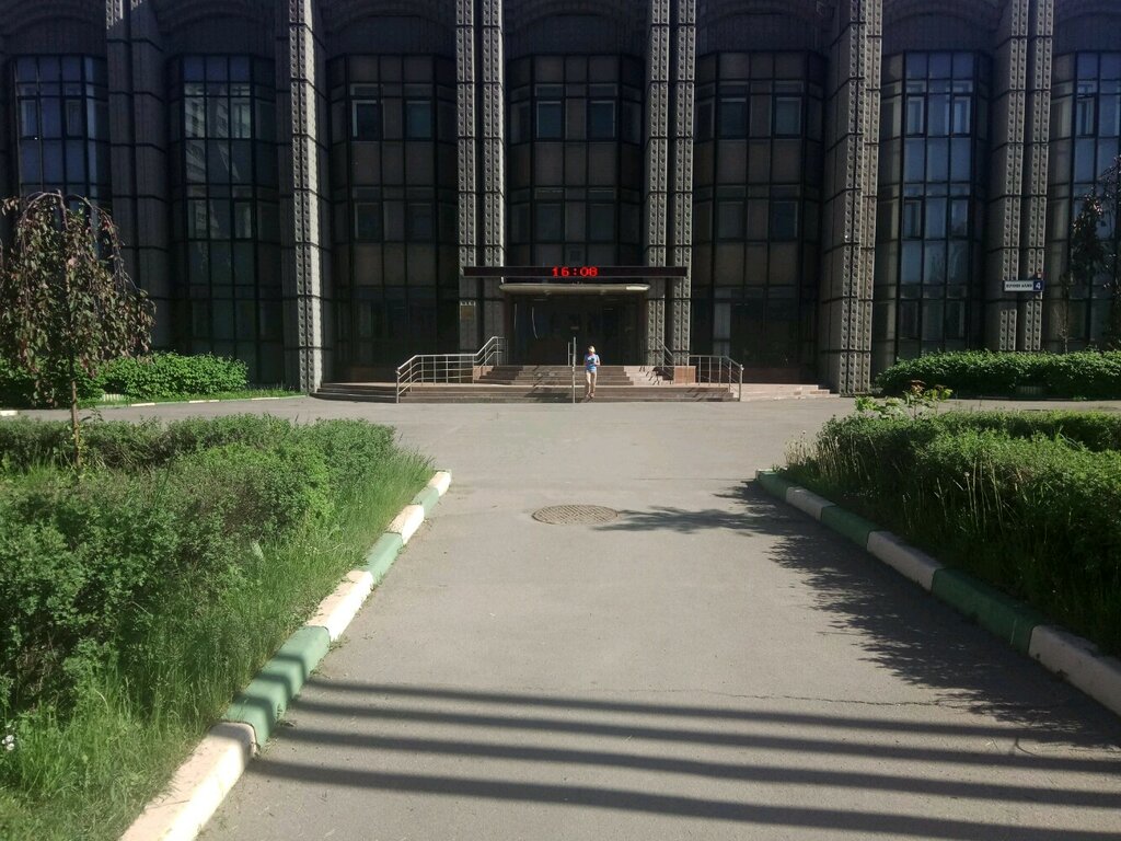 Eğitim merkezleri Uchebno-metodichesky tsentr selskokhozyaystvennogo konsultirovaniya i perepodgotovki kadrov Apk, Moskova, foto