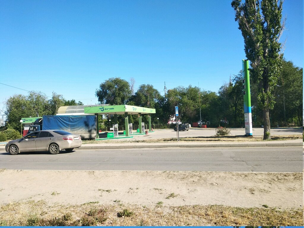 Benzin istasyonu Bis, Volgograd, foto