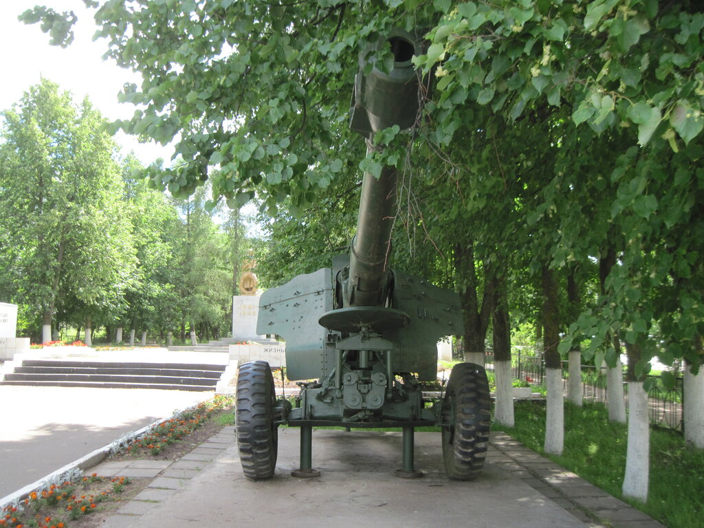 Teknoloji anıtı 152-мм пушка-гаубица Д-20 образца 1955 года, Mozhga, foto