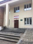 Otdeleniye obshchey vrachebnoy praktiki (ulitsa Druzhby No:5А/1, posyolok Oktyabrskiy), hastane bölümü  Sverdlovskaya oblastından