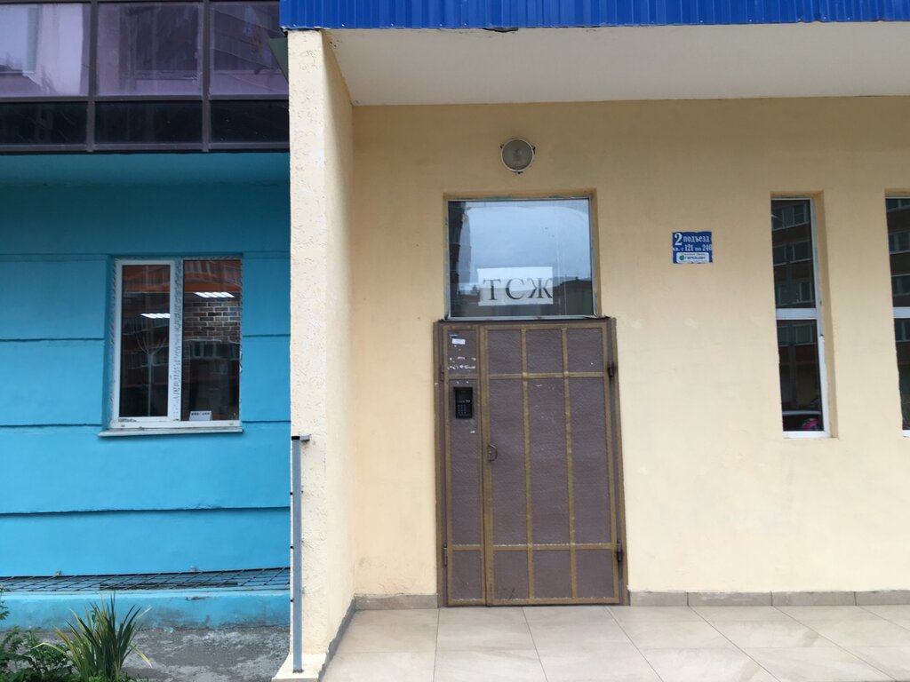 Bina, site yönetimi TSZh Molodezhny 1, Samara, foto