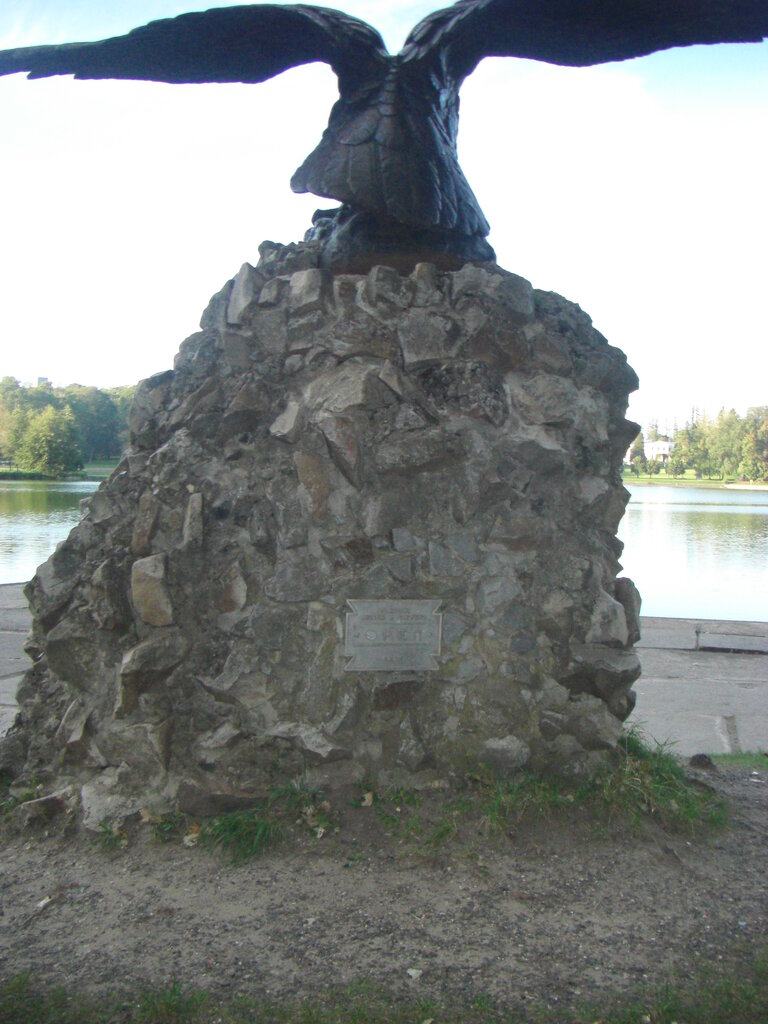Park, sokak heykeli Орёл, Kurskaya oblastı, foto
