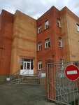 Arton (Proletarskaya Street No:165), baskı hizmetleri  Novosibirsk'ten