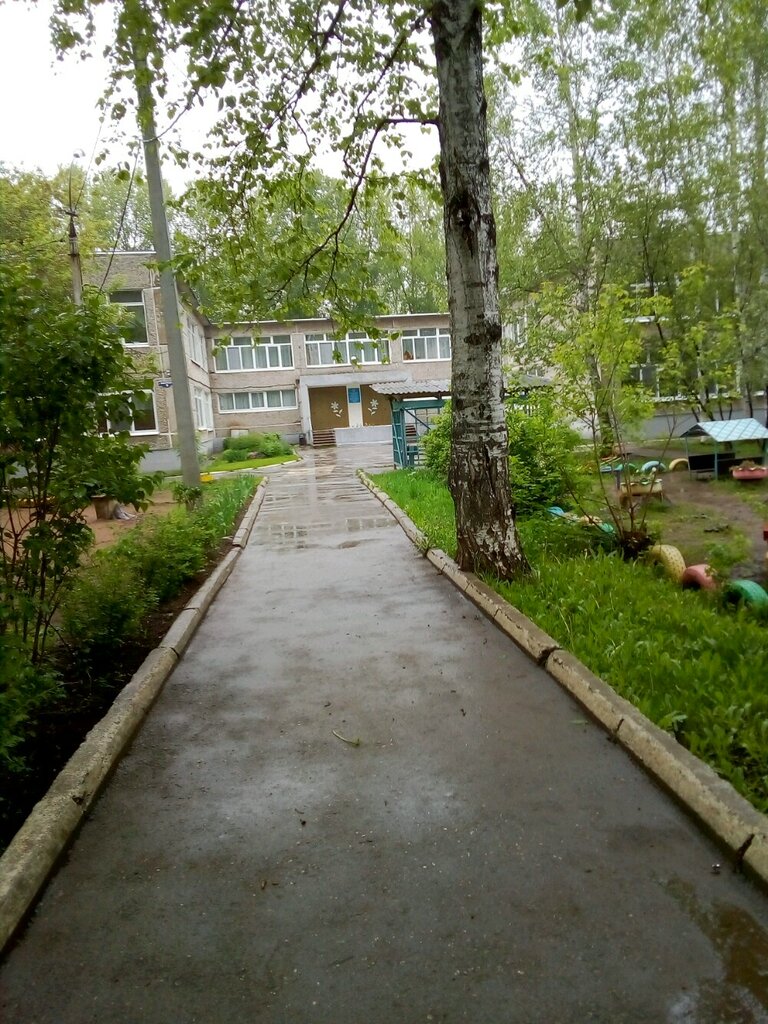 Anaokulları Madou Tsentr razvitiya rebenka-detsky sad № 20 goroda Permi, Perm, foto