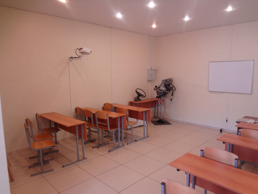 Sürücü kursları Avtoservis plus, Magnitogorsk, foto