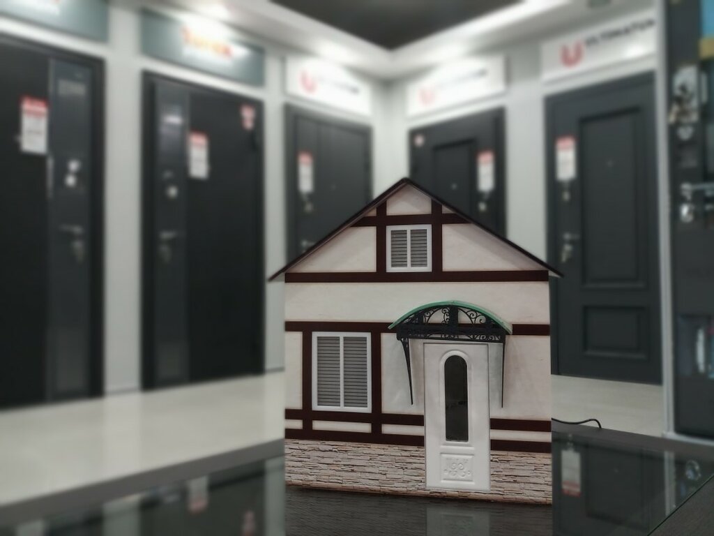 Kapılar Torex, Çita, foto