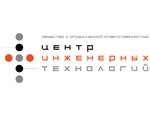 Center of Engineering Technologies (Zatonskaya Street No:18/1), su, ısıtma, kanalizasyon sistemleri  Krasnoyarsk'tan