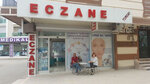 Turgay Eczanesi (Yeni Mah., 8764/5. Sok., No:24/A, Çiğli, İzmir), eczaneler  İzmir'den