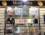 MosCoins (Novocherkasskiy Boulevard No:57к1, Moscow), nümismatik dükkanları  Moskova'dan