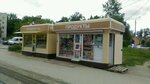 Магазин продуктов (Scheglovskaya Zaseka Street No:32А), market  Tula'dan