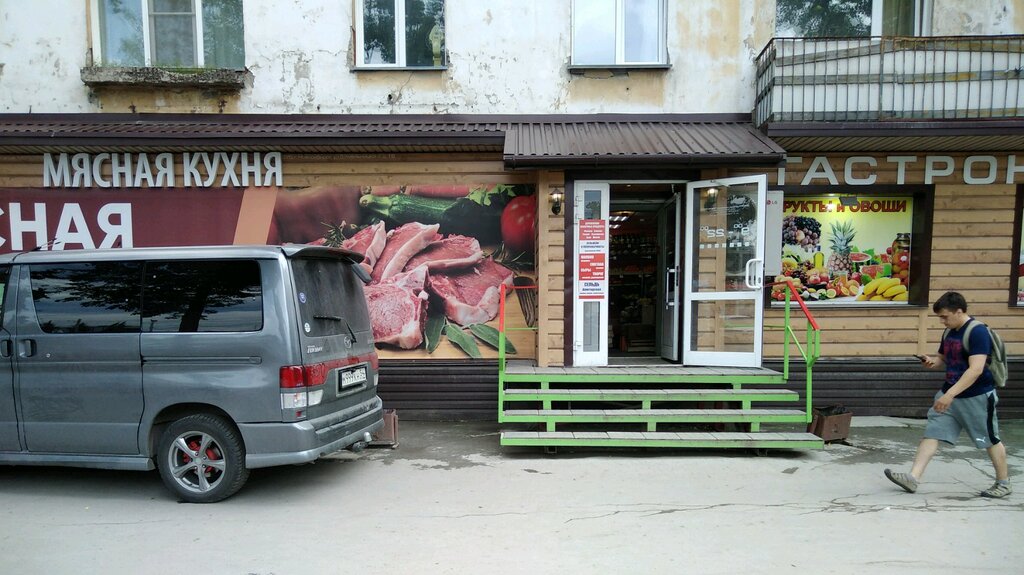 Market Merkury, gastronom, Novosibirsk, foto