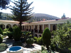Agios Neophytos Monastery (Baf Bölgesi), manastır  Baf İlçesi'nden