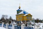 Церковь Спаса Преображения (vulica Enhieĺsa No:13), ortodoks kiliseleri  Mstsislaw'dan