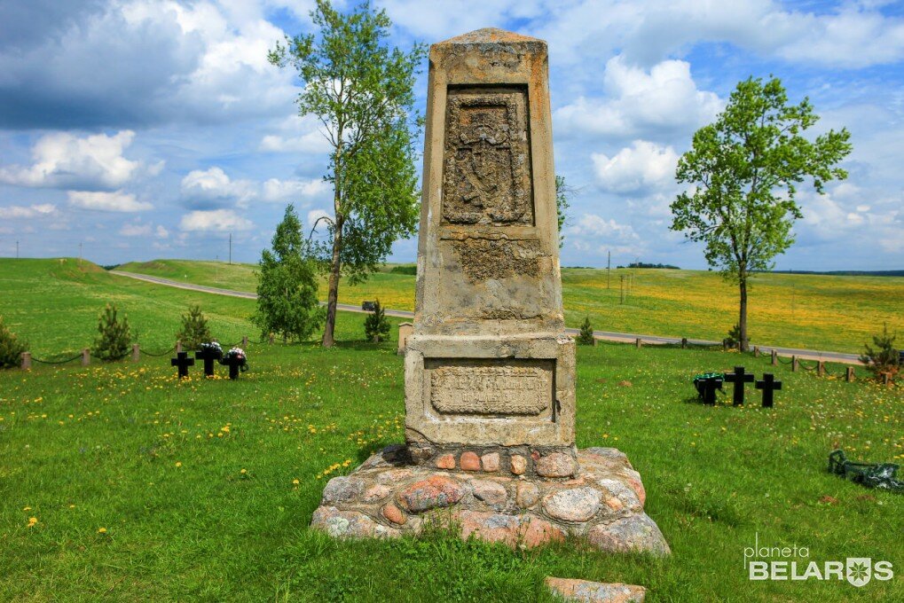 Mezarlıklar Niamieckija mogilki 1-j susvietnaj vajny, Brestskaya oblastı, foto