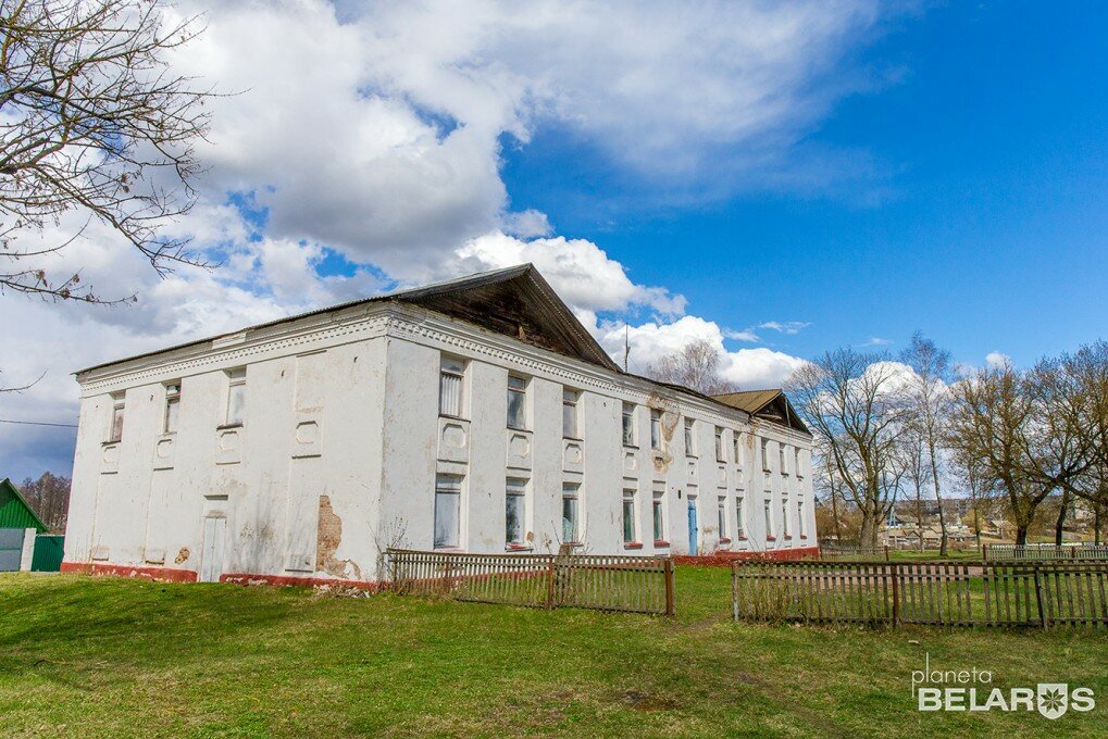 Müzeler ve sanat galerileri Усадебный комплекс Дориа-Дерналовичей, Gomelskaya oblastı, foto