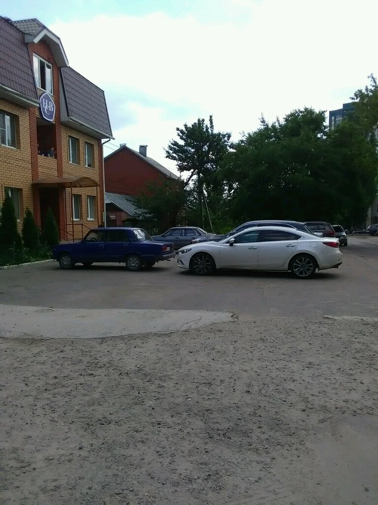 i̇nşaat firmaları EkoProfStroy, Voronej, foto