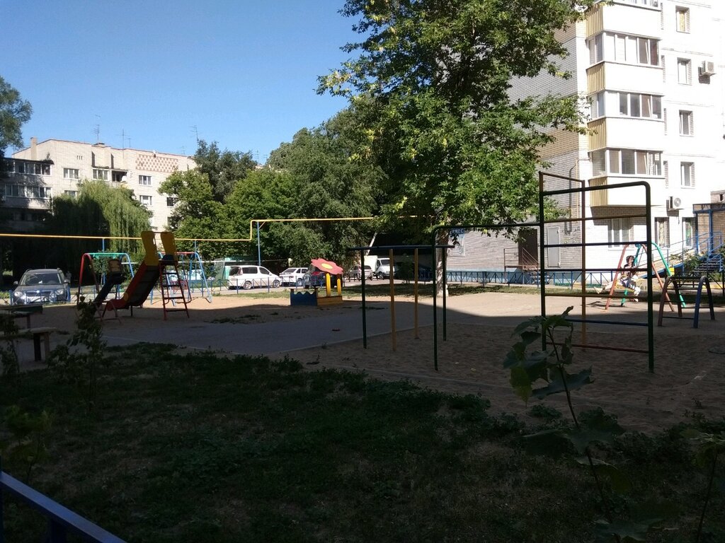 Oyun alanı Playground, Engels, foto
