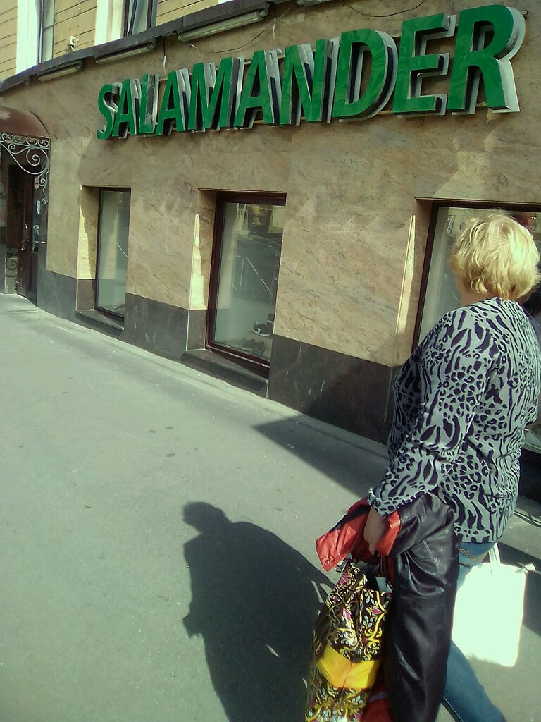 Ayakkabı mağazaları Salamander, Saint‑Petersburg, foto