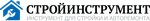 Stroyinstrument (Kaliningrad Region, Guryevskiy munitsipalny okrug, posyolok Kutuzovo), oto servis ve bakım ekipmanları  Kaliningradskaya oblastından