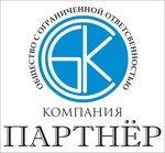 Partner (Nagornaya Street No:9/31), sigorta acentaları  Yaroslavl'dan