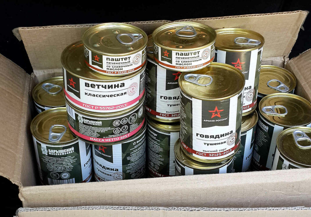 Market Rezerv24, Moskova, foto