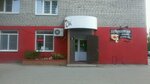 Твой стиль (Nikolaya Otrady Street No:36), kuaförler  Volgograd'dan