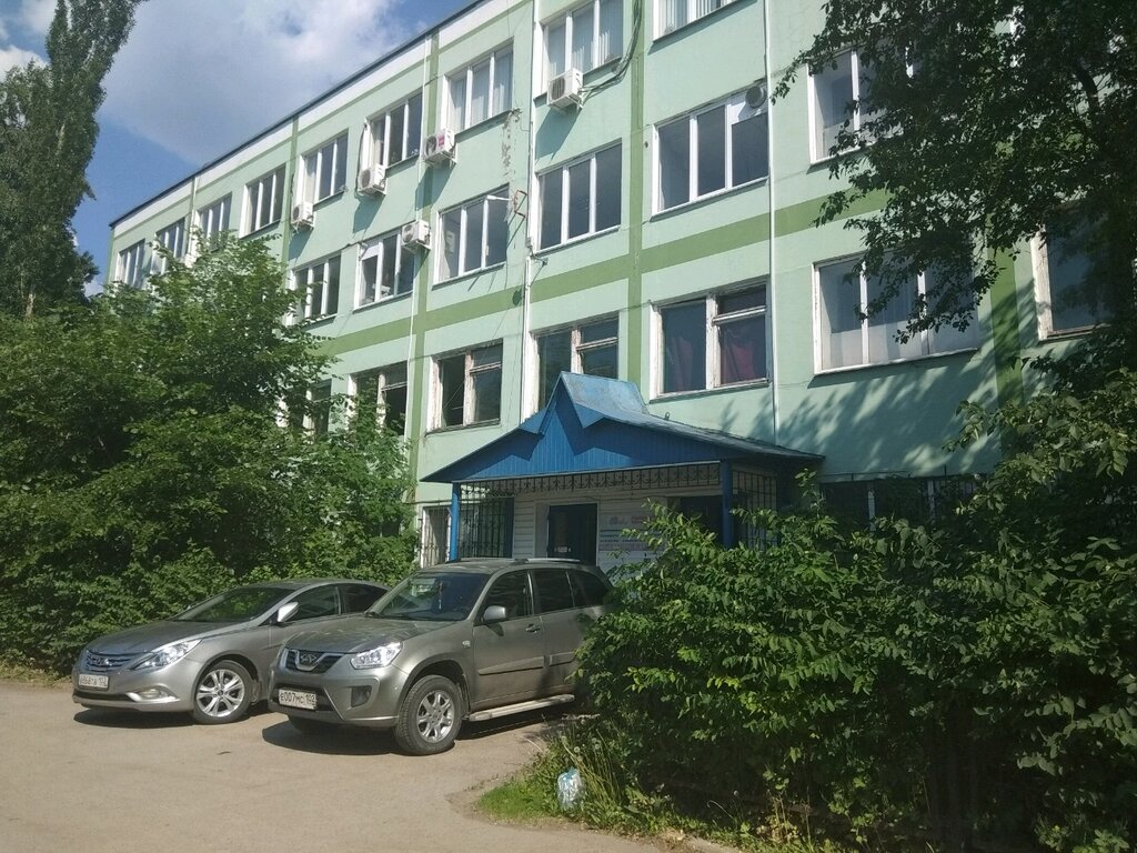 Paketleme malzemeleri firmaları Pallet tsentr, Ufa, foto