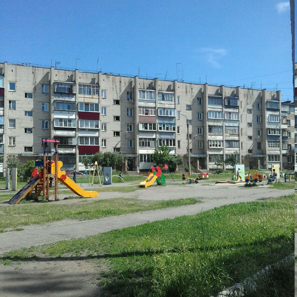 Oyun alanı Playground, Çeliabinsk, foto