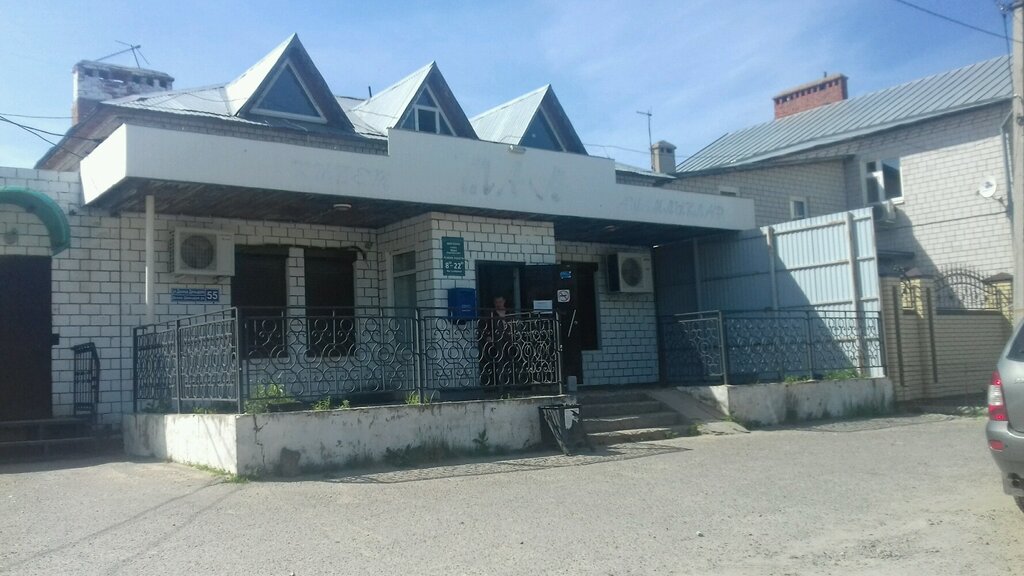 Market Tal, Kazan, foto