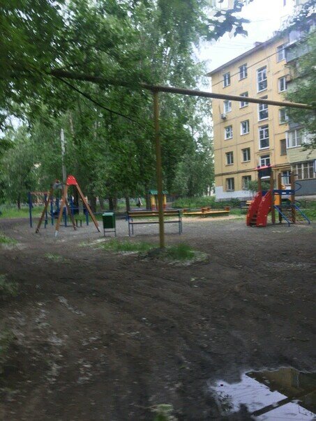 Oyun alanı Playground, Çeliabinsk, foto