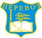 Perevozsky stroitelny kolledzh (Sovetskiy prospekt No:27), yüksekokul  Perevoz'dan