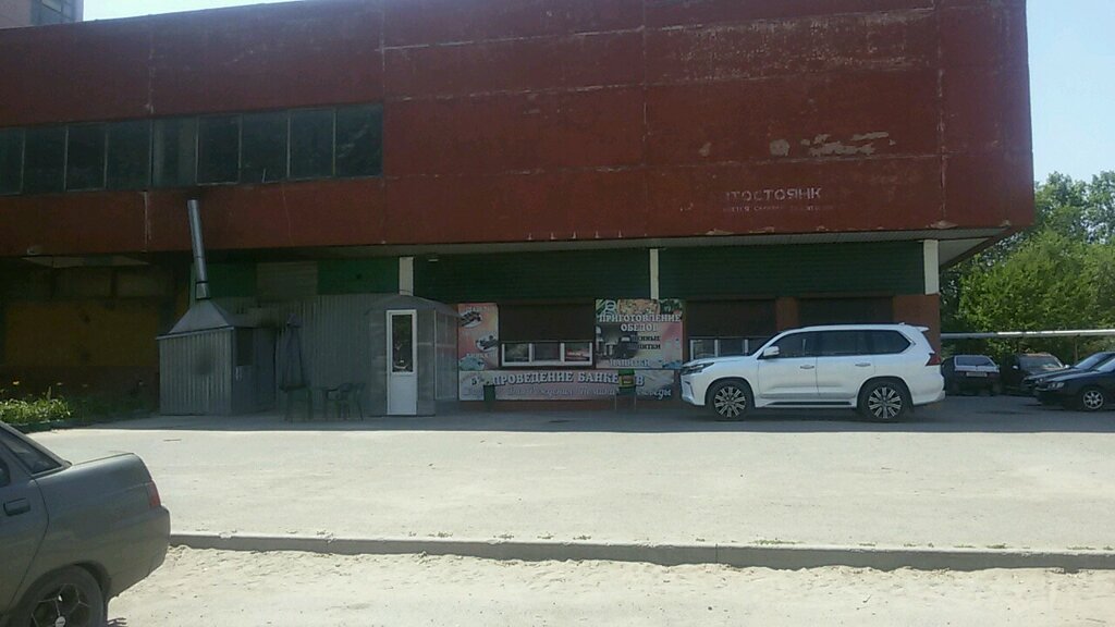 Kafe Кафе, Volgograd, foto