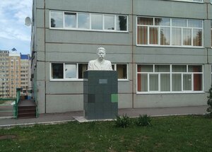 Бюст Максима Горького (Afanaseva Street No:11), anıt, heykel  Cheboksary'den