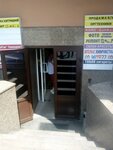 MicGeek. store (Varshavskoye Highway No:7), diğer  Moskova'dan