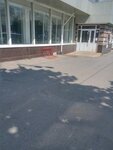 Велопарковка (Gafuri Street No:15, Ufa), bisiklet park yerleri  Ufa'dan