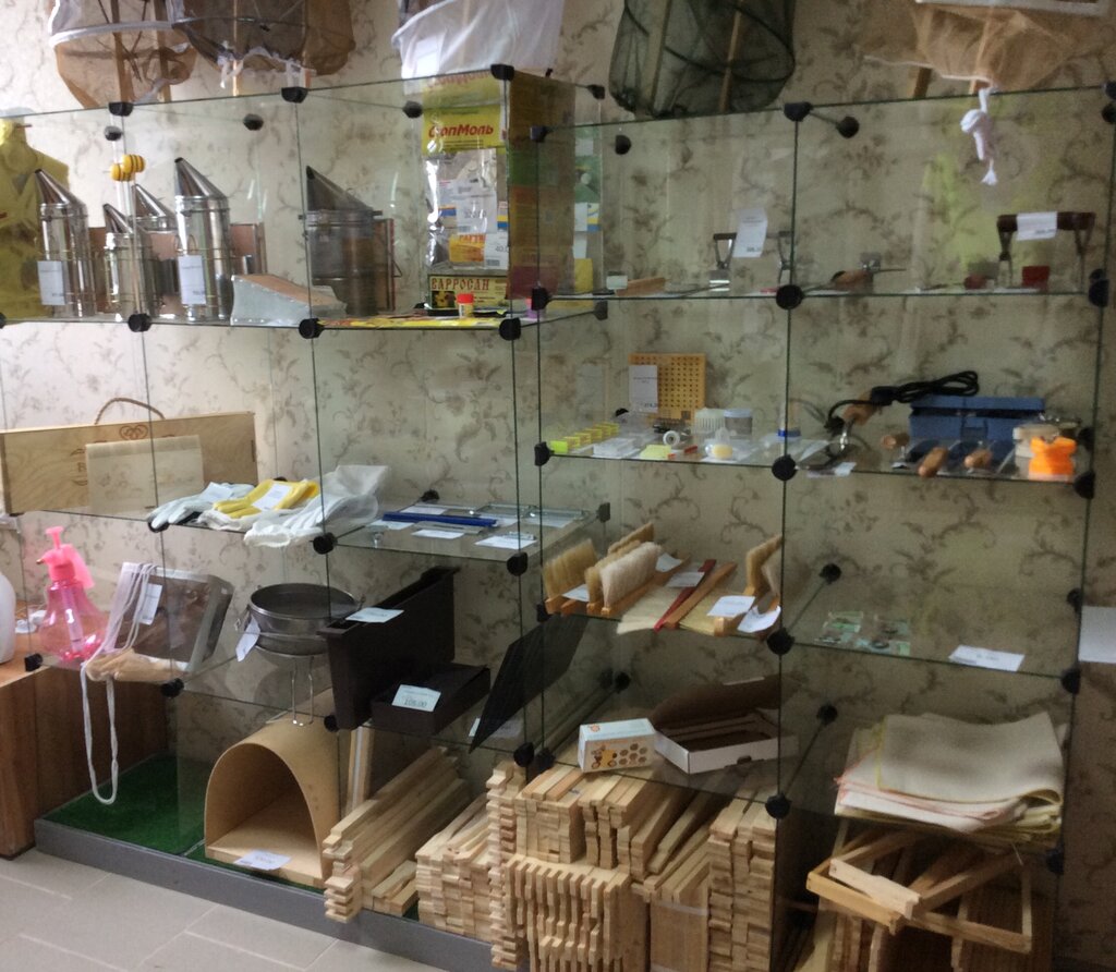 Arıcılık malzemeleri Дом пчеловода, Belebey, foto