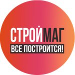 StroyMag (ulitsa Garanina No:1с7/1), i̇nşaat malzemeleri toptan  İşim'den