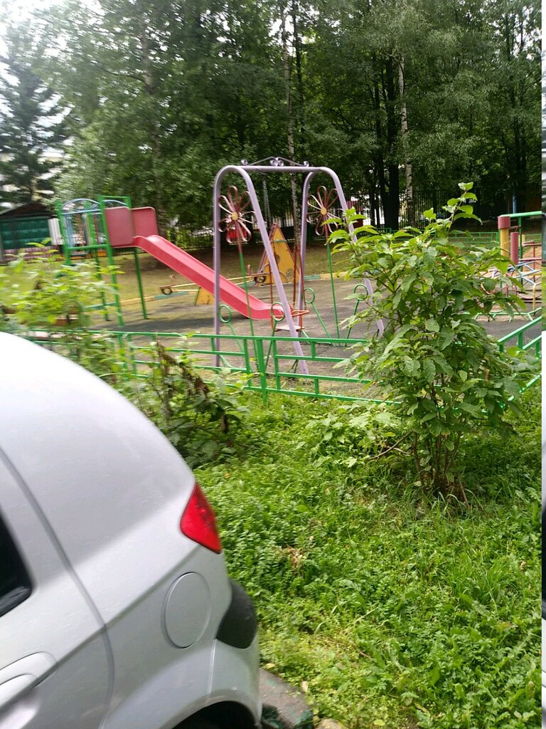 Oyun alanı Playground, Moskova, foto