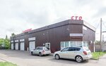 Chrysler-service (Shkolnaya Street No:31к3), otomobil servisi  Saint‑Petersburg'dan