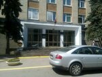 Belorusskaya Transportno-Ekspeditsionnaya i Frakhtovaya kompaniya (Chycheryna Street No:21), kargo firmaları  Minsk'ten