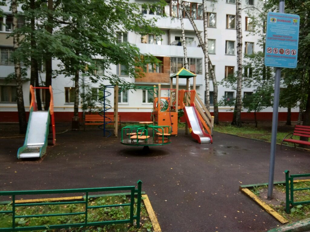 Oyun alanı Детские игровые залы и площадки, Moskova, foto