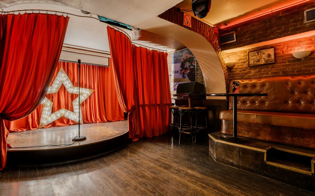 Karaoke kulüpleri Red machine, Saint‑Petersburg, foto