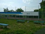 Sports ground (Omsk, park kultury i otdykha Sovetskiy), spor alanı  Omsk'tan