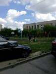 Playground (Kaliningrad, Tsentralniy District), oyun alanı  Kaliningrad'dan