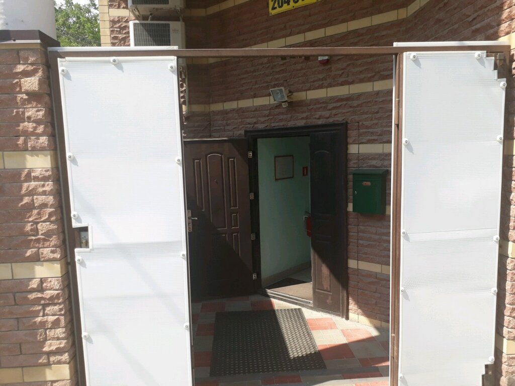 i̇nşaat firmaları EkoTekhStroy, Rostov‑na‑Donu, foto