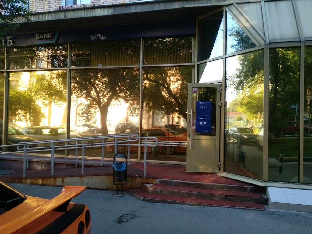 ATM'ler Банк ВТБ, банкомат, Moskova, foto