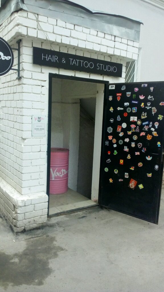 Kuaförler Voodoo, Nijni Novgorod, foto